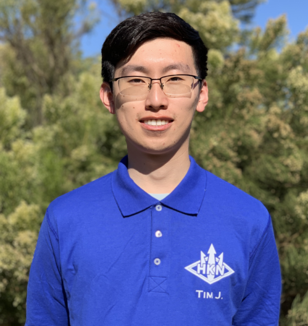 Current Officers – Eta Kappa Nu | Kappa Psi